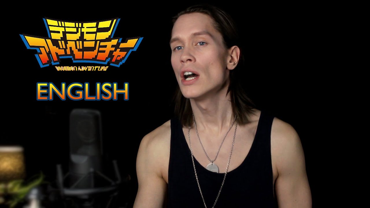 DIGIMON ADVENTURE - BRAVE HEART (English) デジモン - YouTube