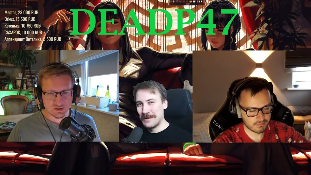 IXBT Games про рекламу казино у Deadp47 - YouTube