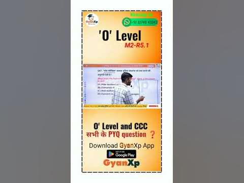 O Level Web Designing MCQ - YouTube