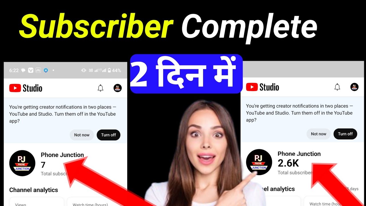 How to Increase subscribers on YouTube | subscribers kaise badhaye ...
