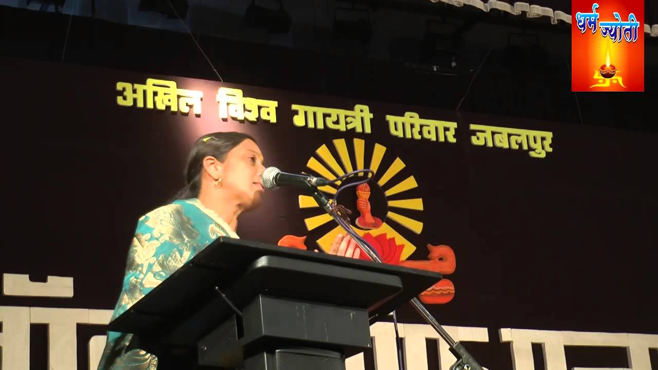 Dharmajyoti - Mayor Dr. Swati Godbole at Voice of Pragya - YouTube