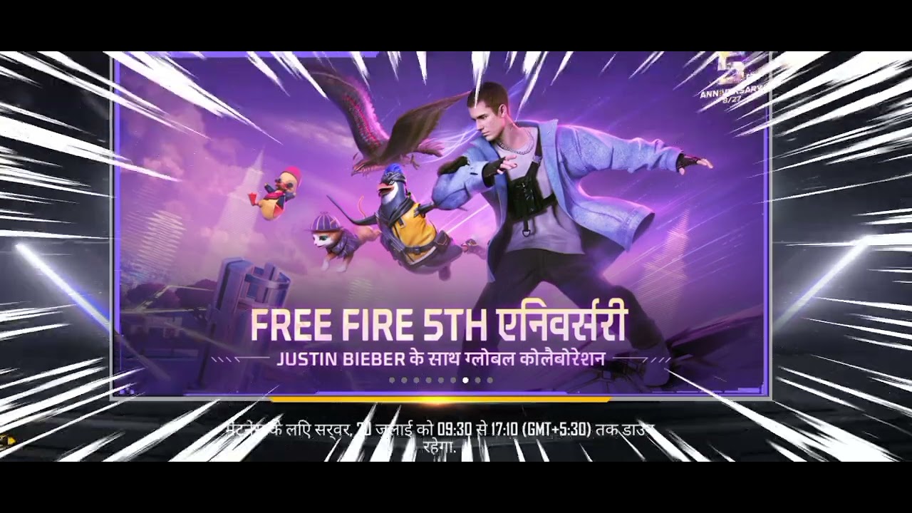 free fire and free fire Max new update jankari 😔😔 - YouTube