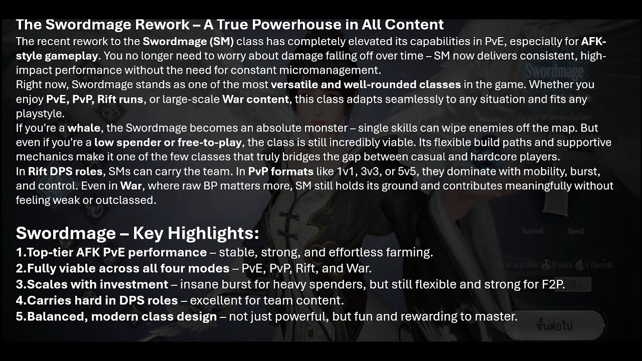 revelation m 5.0 Summary of 10 PVE PVP classes awakened and unawakened (part 2 Mage Sword) - YouTube