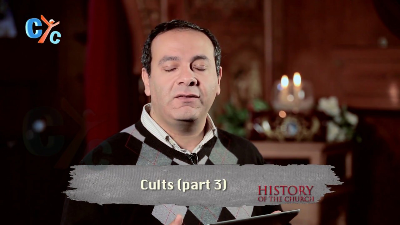 History of the church: Cults part 3 - YouTube