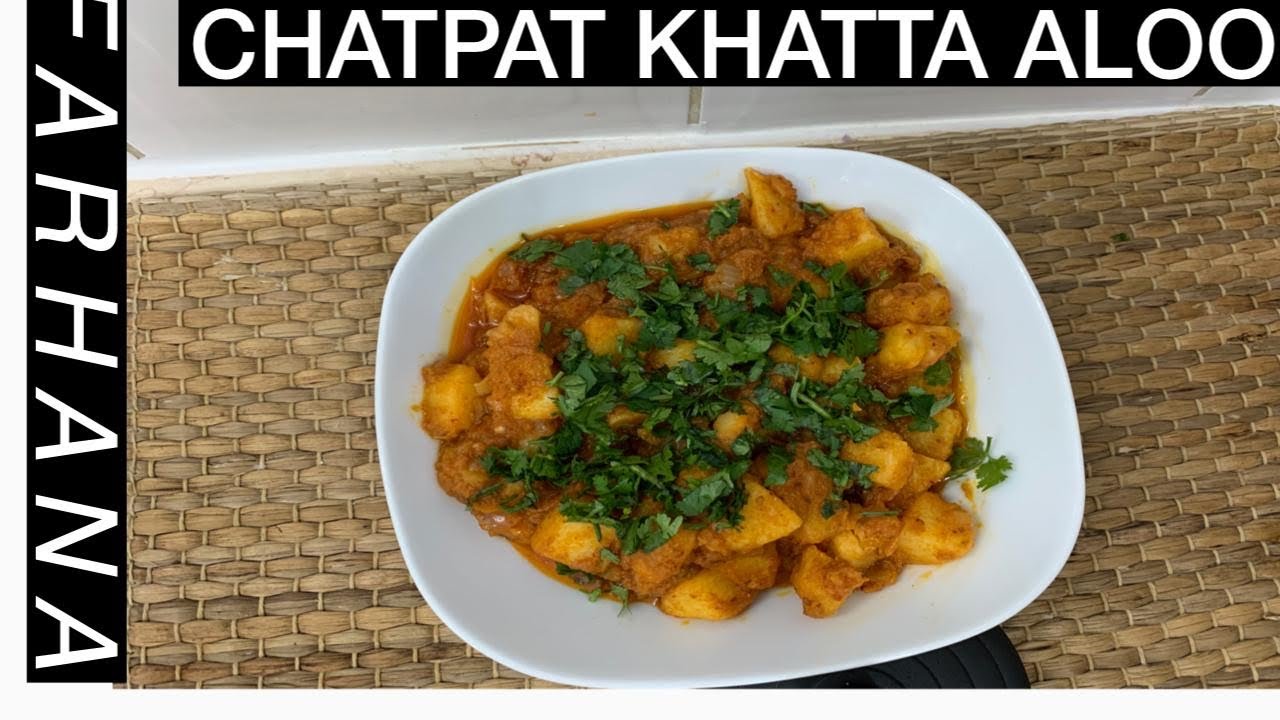 How To make Chatpat Khatta Aloo - YouTube
