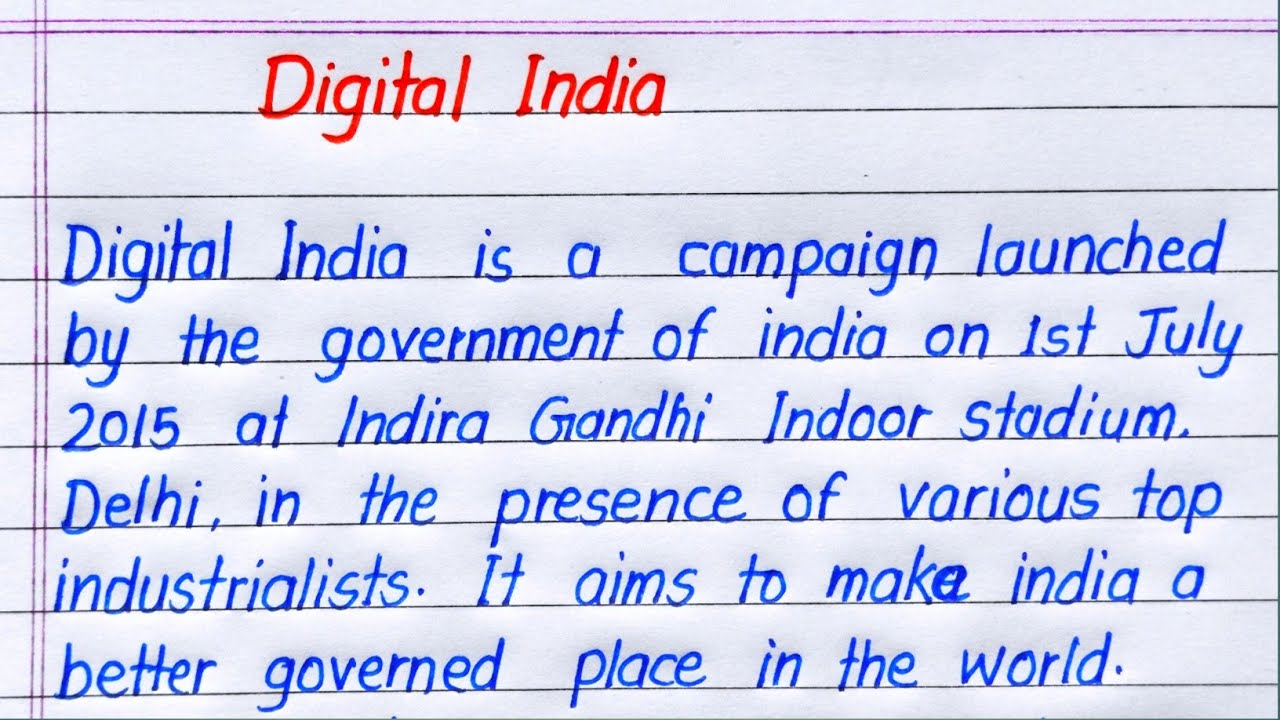 Digital India Essay Writing In English Essay On Digital India In digital-india-essay-writing-in-english-essay-on-digital-india-in