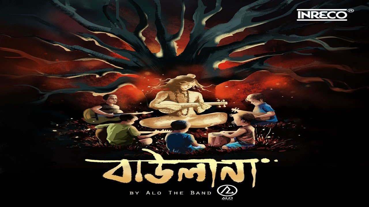 Loke Bole Bole Re - YouTube