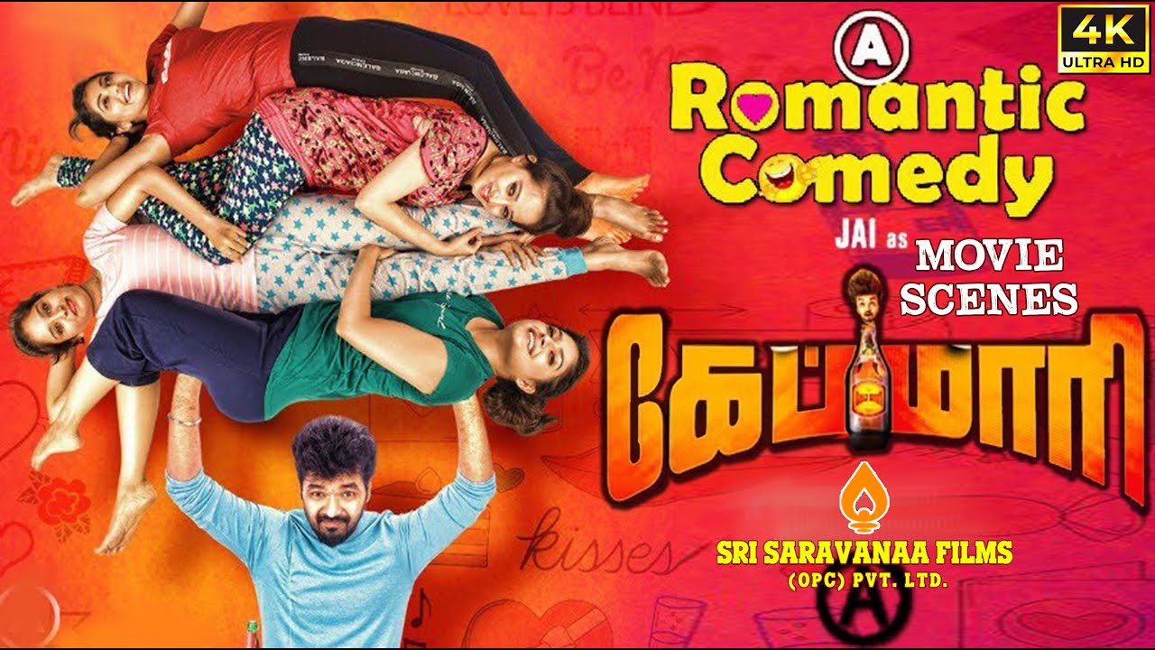 Capmaari Tamil Movie Jai || Vaibhavi Shandilya || Athulya Ravi Romantic ...