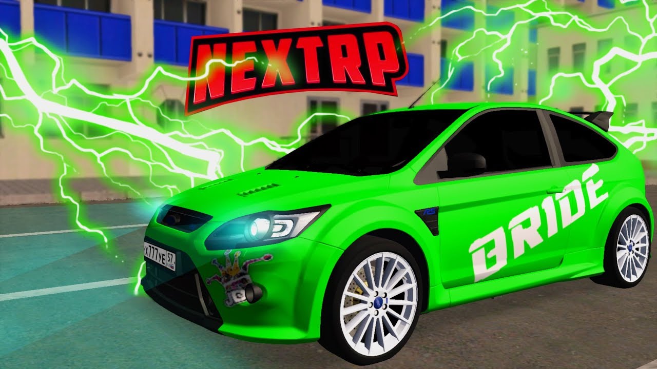 ТЮНИНГ FORD FOCUS RS НА МАКСИМАЛКАХ! ( Next RP ) - YouTube