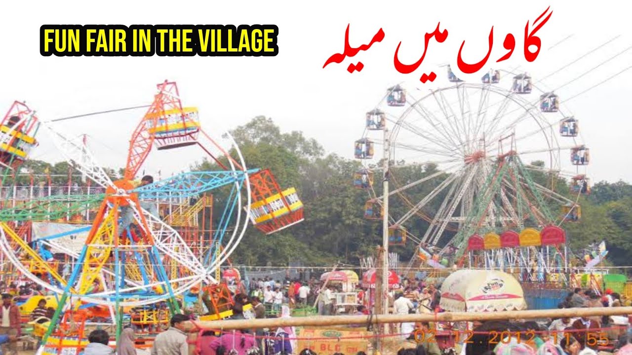 Fair in Pakistan Punjab Village||Mela In Punjab||Pind Da Mela||Village ...