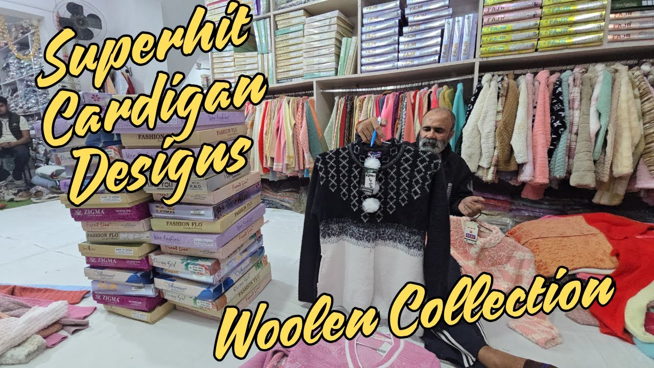 Super Hit Woollen Cardigan and all Woolen Goods | Ludhiana Hosiery ...