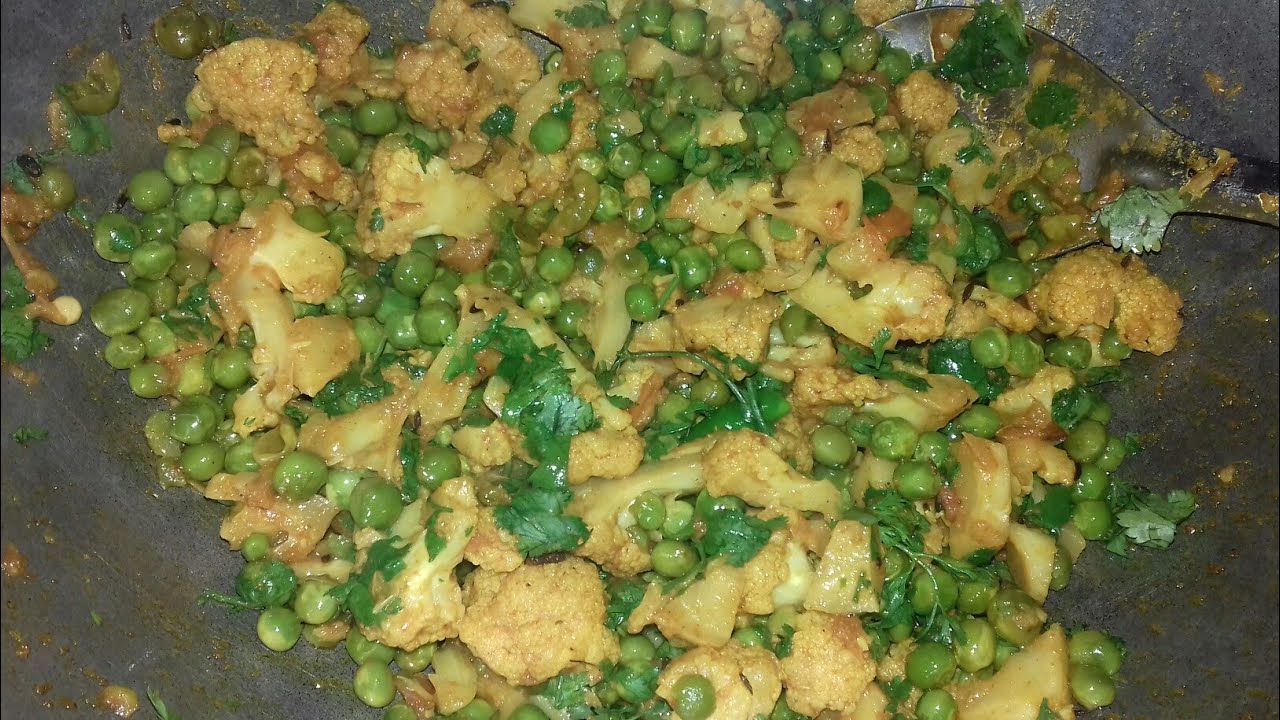 Matar flower recipe |matarflowersabji |How to make matarflowerrecipe ...