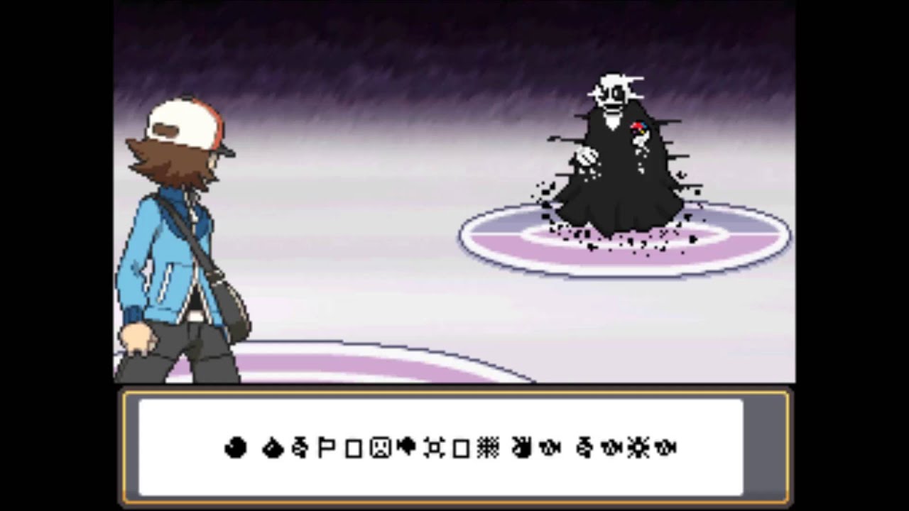 A special kind of Hell (Pokemons) | Page 44 | SpaceBattles Forums