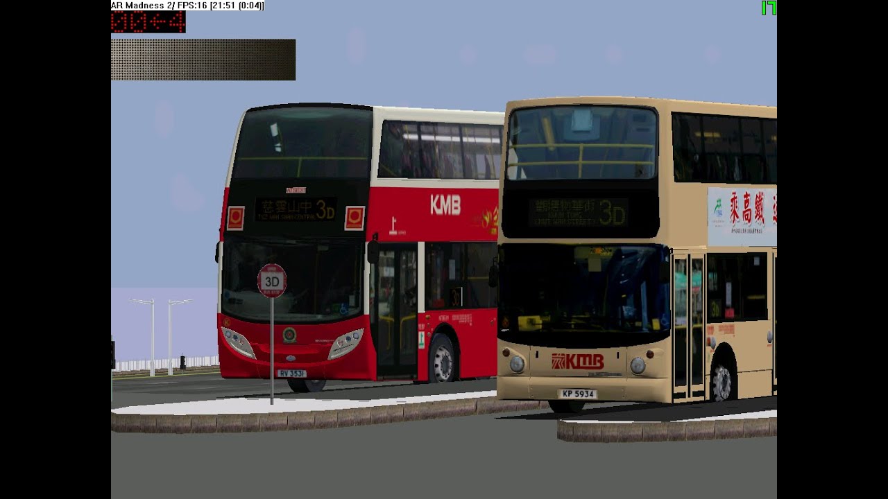 MM2 KMB 3D 觀塘(裕民坊)→慈雲山(中) - YouTube