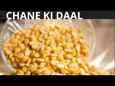 Classic Chane Ki Daal: A Traditional Lentil Delight - YouTube