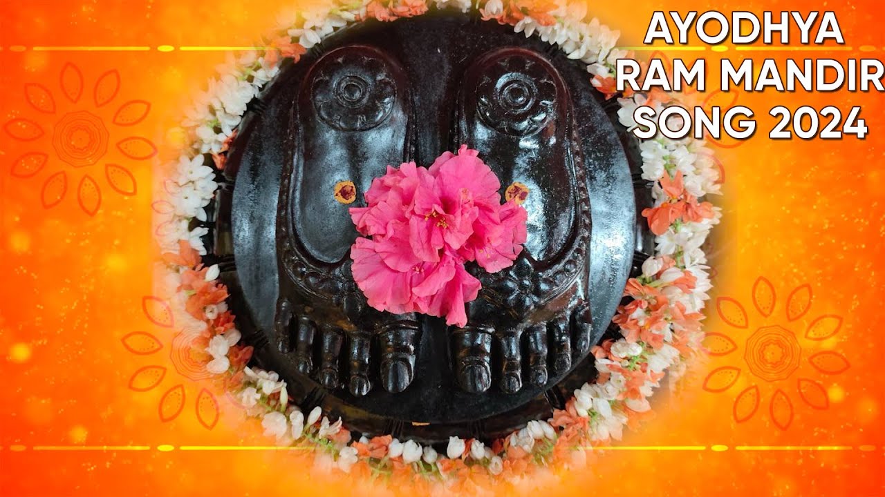 Jai Shri Ram | Ayodhya Ram Mandir Song 2024 | M.Sonali - YouTube