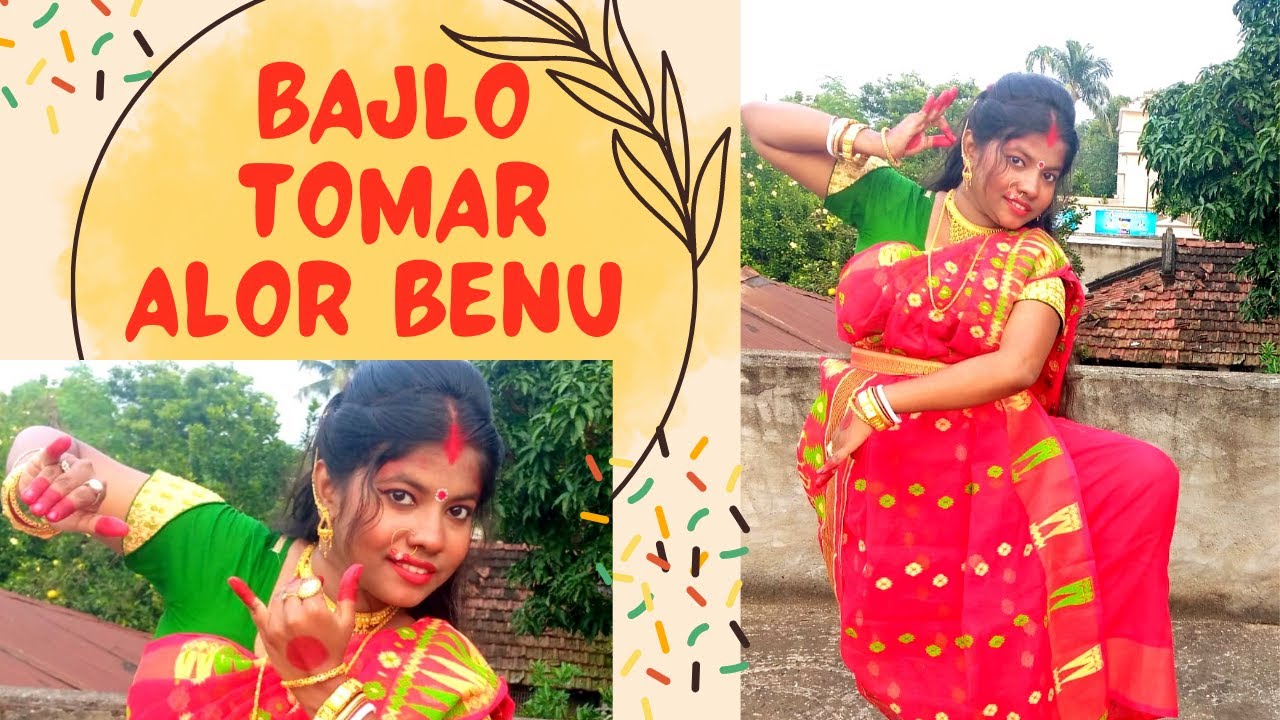 Bajlo Tomar Alor Benu | Mahalaya Special | Durga Puja Dance | Agomoni ...