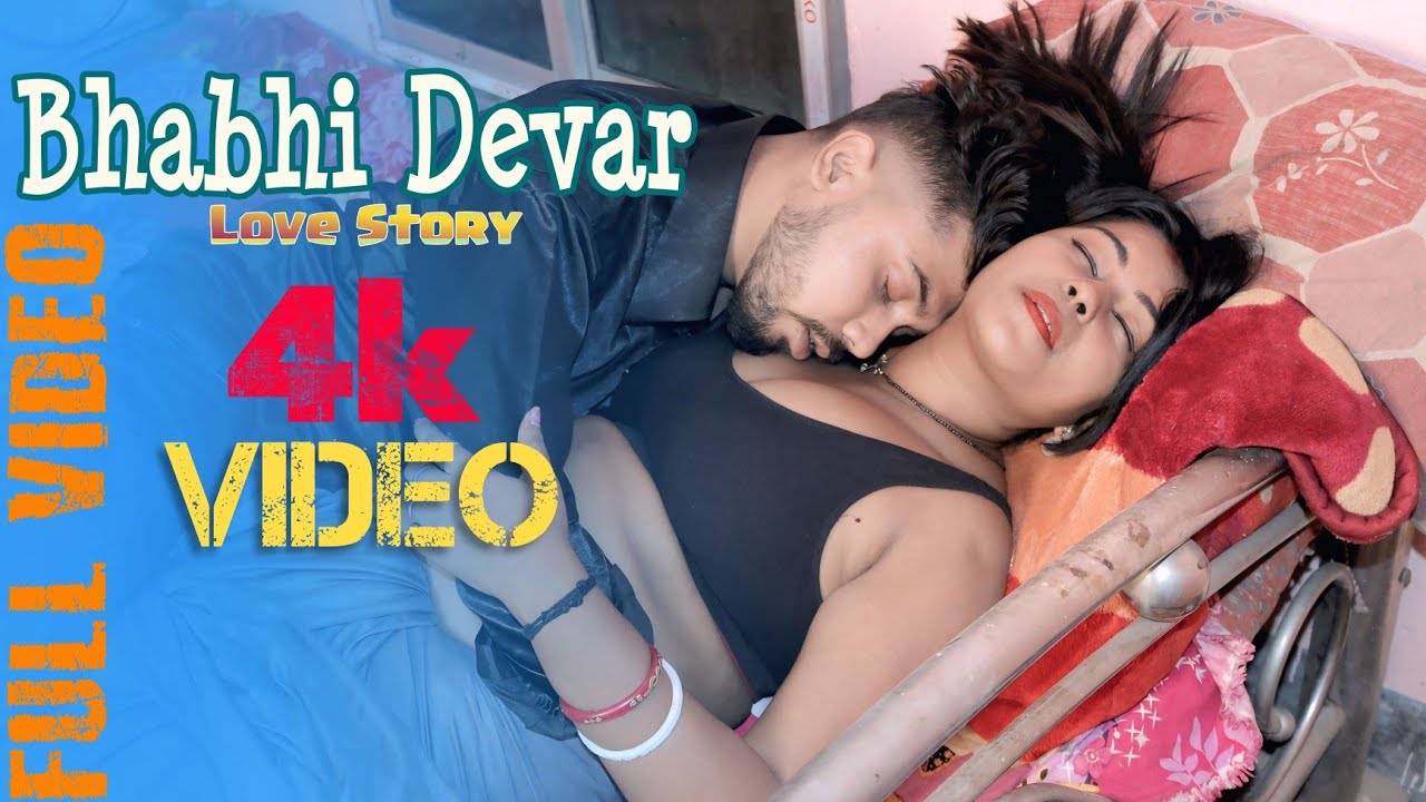 Bhabhi Devar Love Story | Devar Bhabhi Ki Prem Kahani |Romantic Video |Love Story 2025|Devar ...