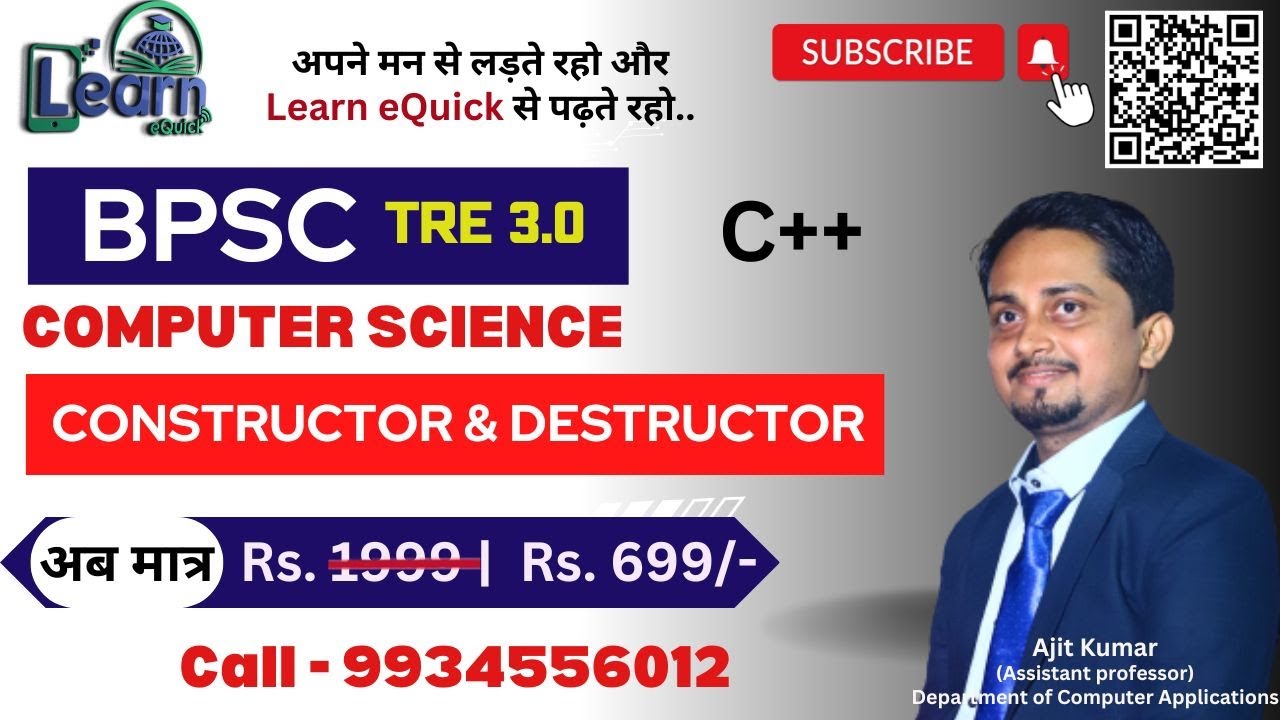 Bpsc 30 Computer Science Constructor And Destructor In C Demo Video Paid Batch