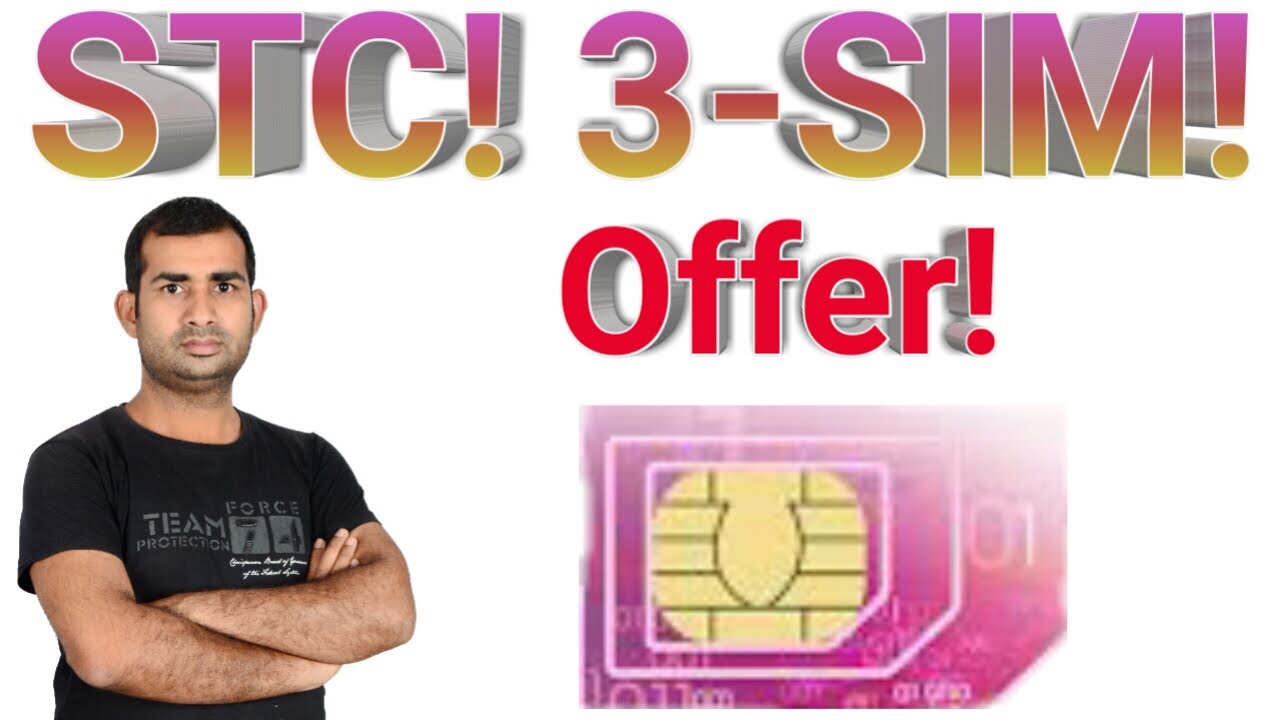 STC! 3-SIM offers! - YouTube