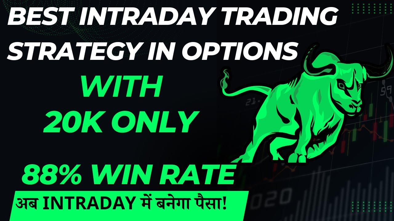BEST INTRADAY TRADING STRATEGY IN OPTIONS WITH 20K ONLY #nifty50 # ...