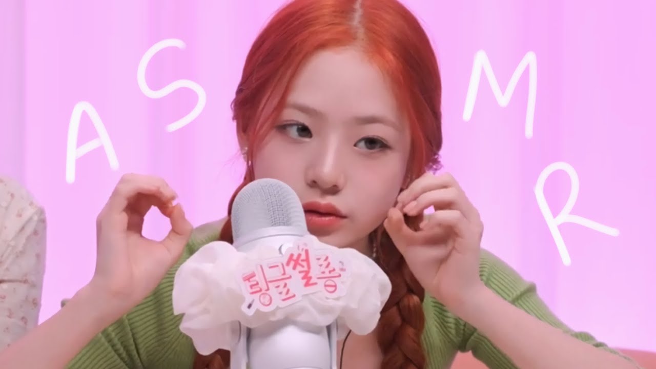 Kpop Idol ASMR #15 🍀🍭 ( Mostly Tapping ) - YouTube
