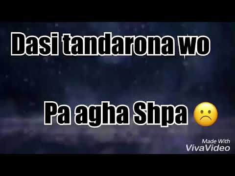 Byan Baran Dy Whatsapp Status