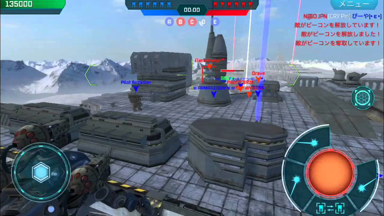 【WWR】New Robot Fujin Super Jump - YouTube