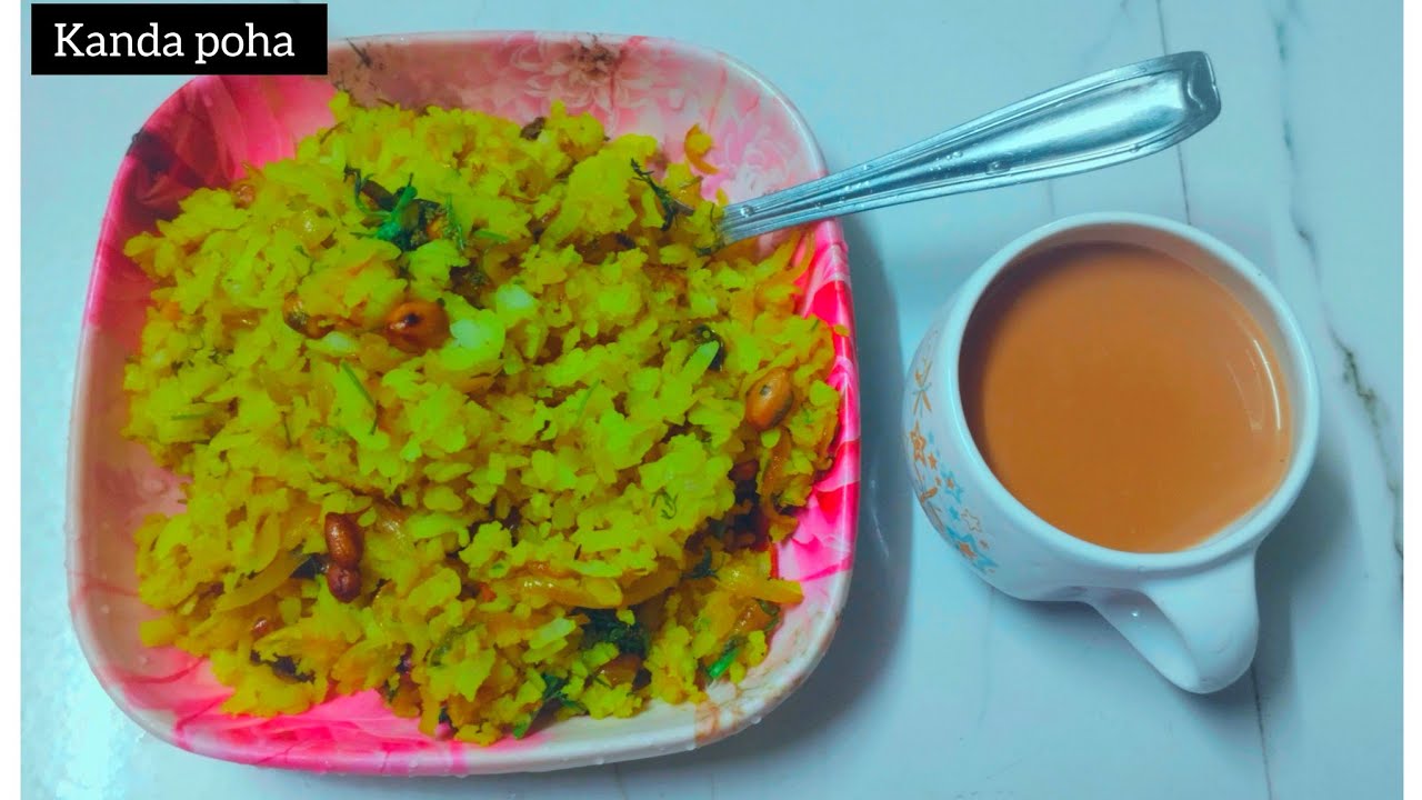 Famous Kanda Poha Of Maharashtra | Breakfast recipe | Kanda Poha recipe ...