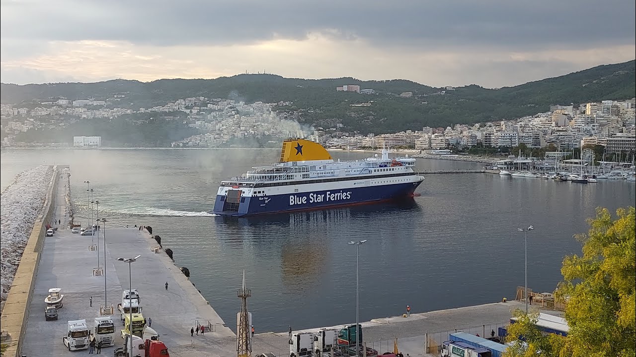 Blue Star Myconos: Arrival At The Port Of Kavala - YouTube