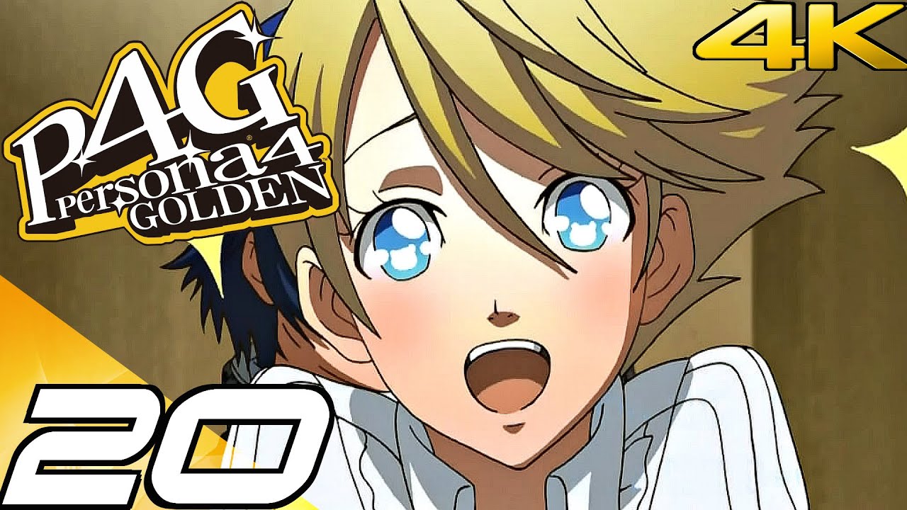 PERSONA 4 GOLDEN Gameplay Walkthrough Part 20 - Fireworks & Port Island ...