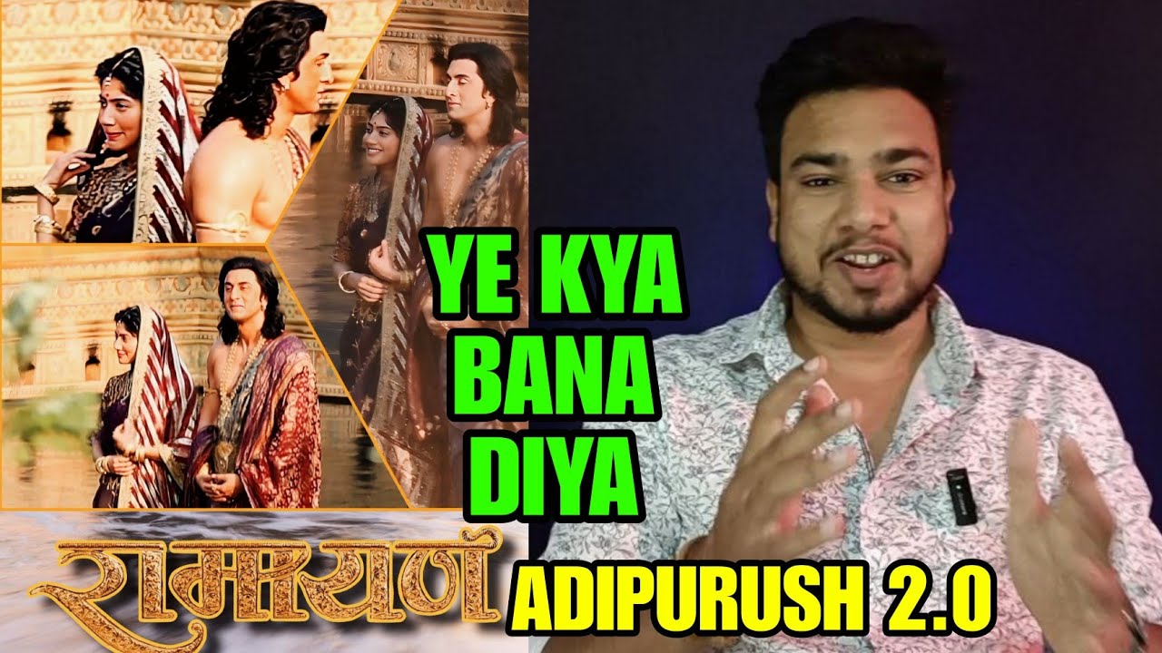 Ramayana First Glimpse, Ranbir Kapoor, Sai Pallavi, Yash | Ramayan ...