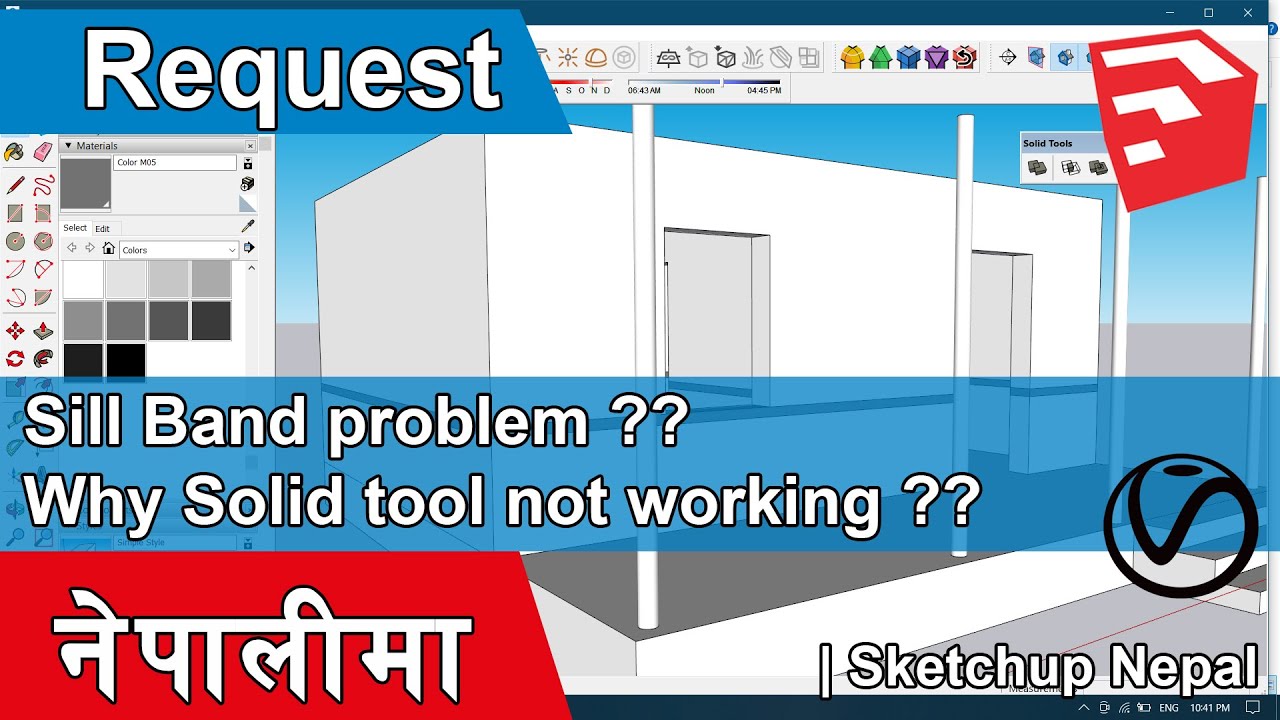Sill Band | Sketchup Request Tutorial | Sketchup Nepali Tutorial - YouTube