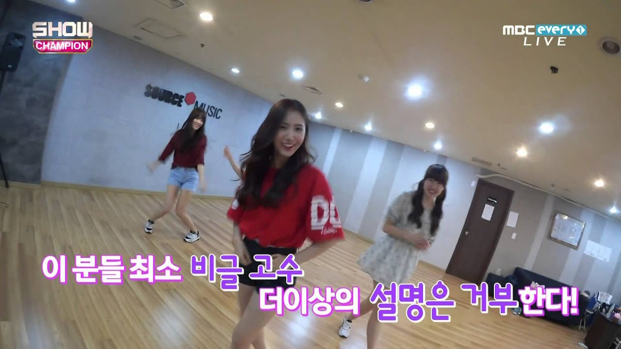 150819 MBC Music Show Champion - Beagle Girlfriend - YouTube