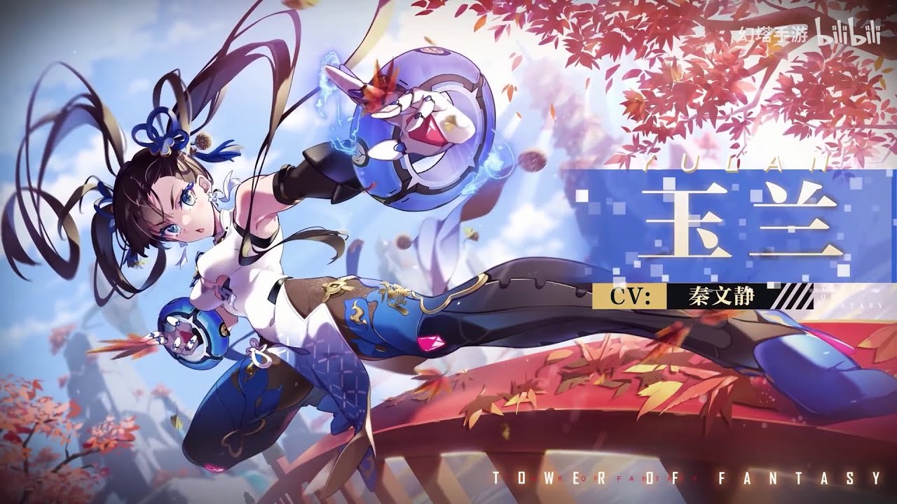 NOVA PERSONAGENS CH! Yulan Trailer - Tower of Fantasy 3.0 - YouTube