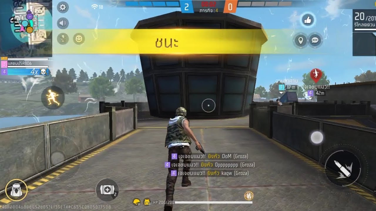 Es game Free Fire mobile game ep.34 Team 4×4 - YouTube