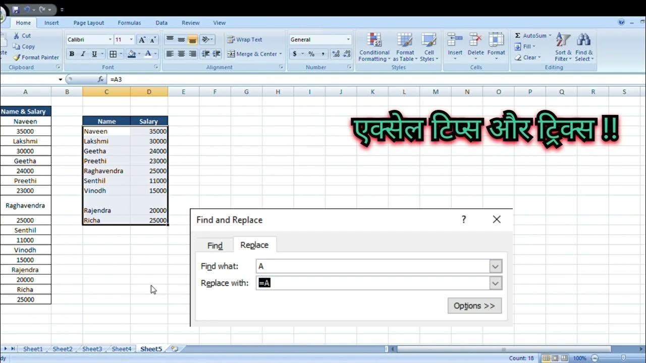 Excel tips and Tricks | Excel Shortcuts | Excel formulas | - YouTube