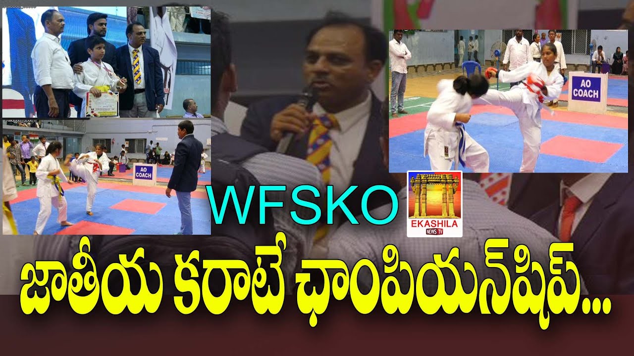 WFSKO NATIONAL KARATE CHAMPIONSHIP-2024 |Ekashilatv Self Defence # ...