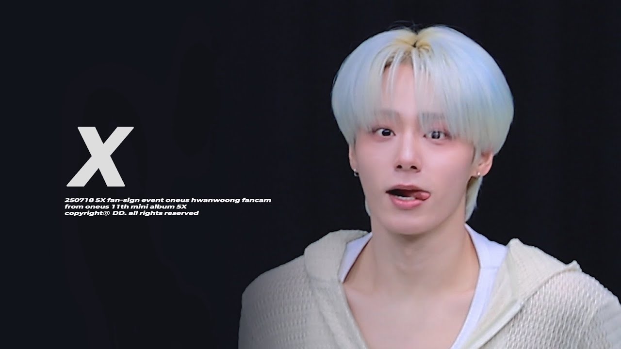 [4K] 250718 팬사인회 'X' 원어스 환웅 직캠 / ONEUS HWAN WOONG focus - YouTube