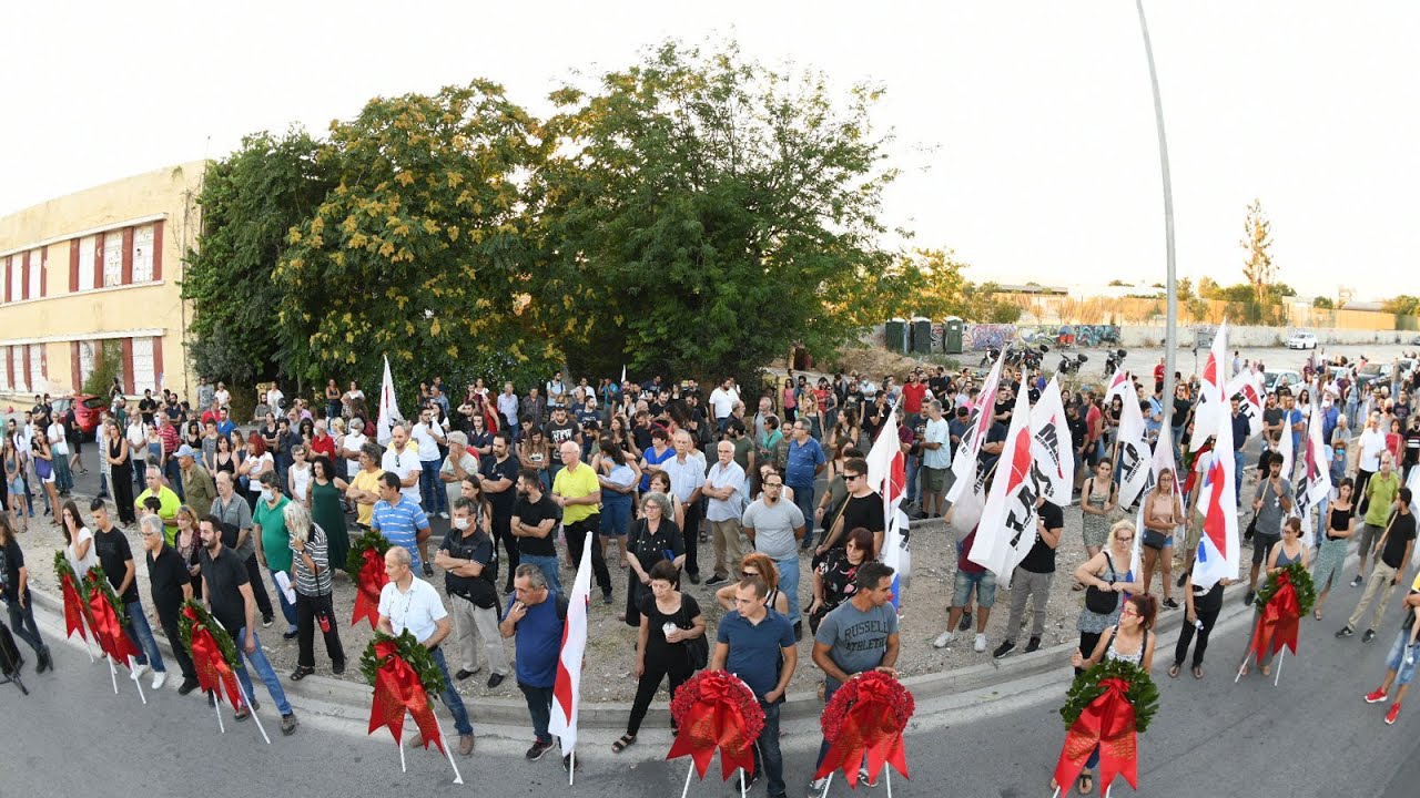 ΟΜΙΛΙΑ ΤΟΥ Γ. ΚΑΡΑΝΙΚΟΛΑ ΣΤΗΝ ΕΚΔΗΛΩΣΗ ΤΙΜΗΣ ΓΙΑ ΤΗΝ ΣΩΤΗΡΙΑ ...
