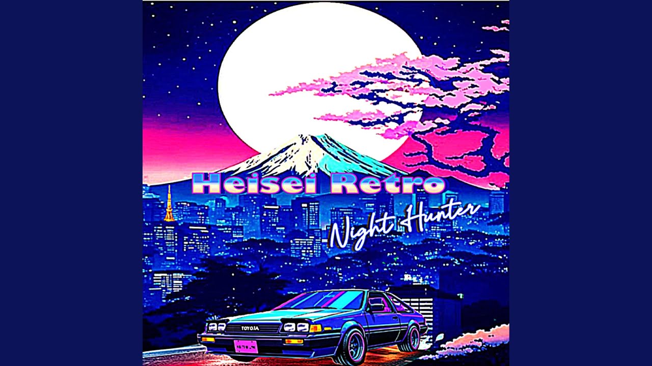 ミッドナイト・チェイス (Midnight Chase) - YouTube