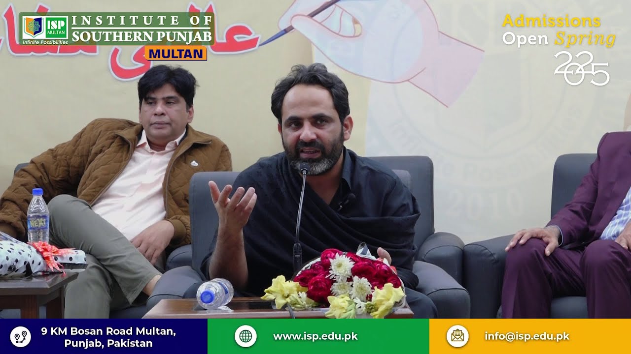 Tehzeeb Haafi at ISP Multan | Tehzeeb Haafi Shayri | Aalmi Mushaira 2024 | ISP Multan - YouTube