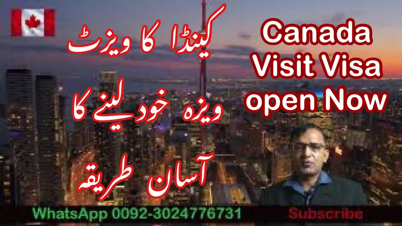 How To Apply Canada Visit Visa From Pakistan 2021 Canada Visit Visa Update YouTube how-to-apply-canada-visit-visa-from-pakistan-2021-canada-visit-visa-update-youtube