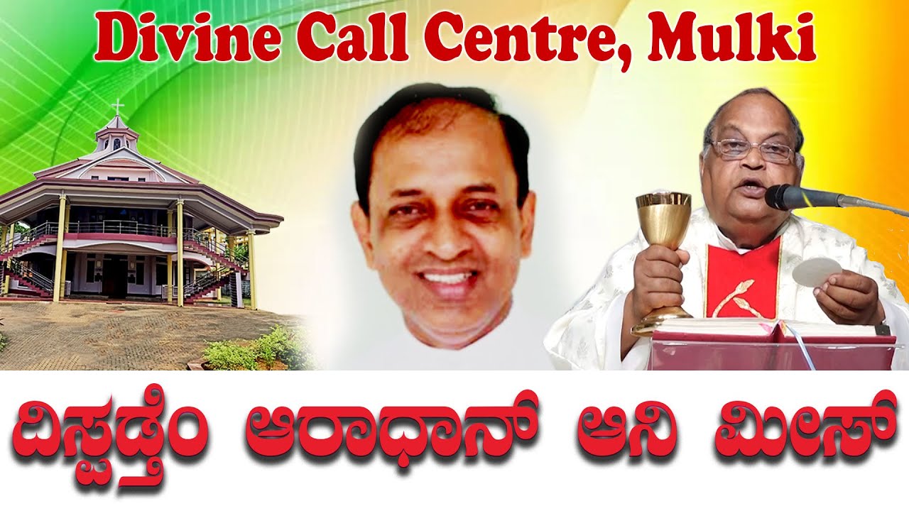 Adoration & daily Mass 15 03 2025 by Rev.Fr. Abraham D'Souza & Fr. Mark ...