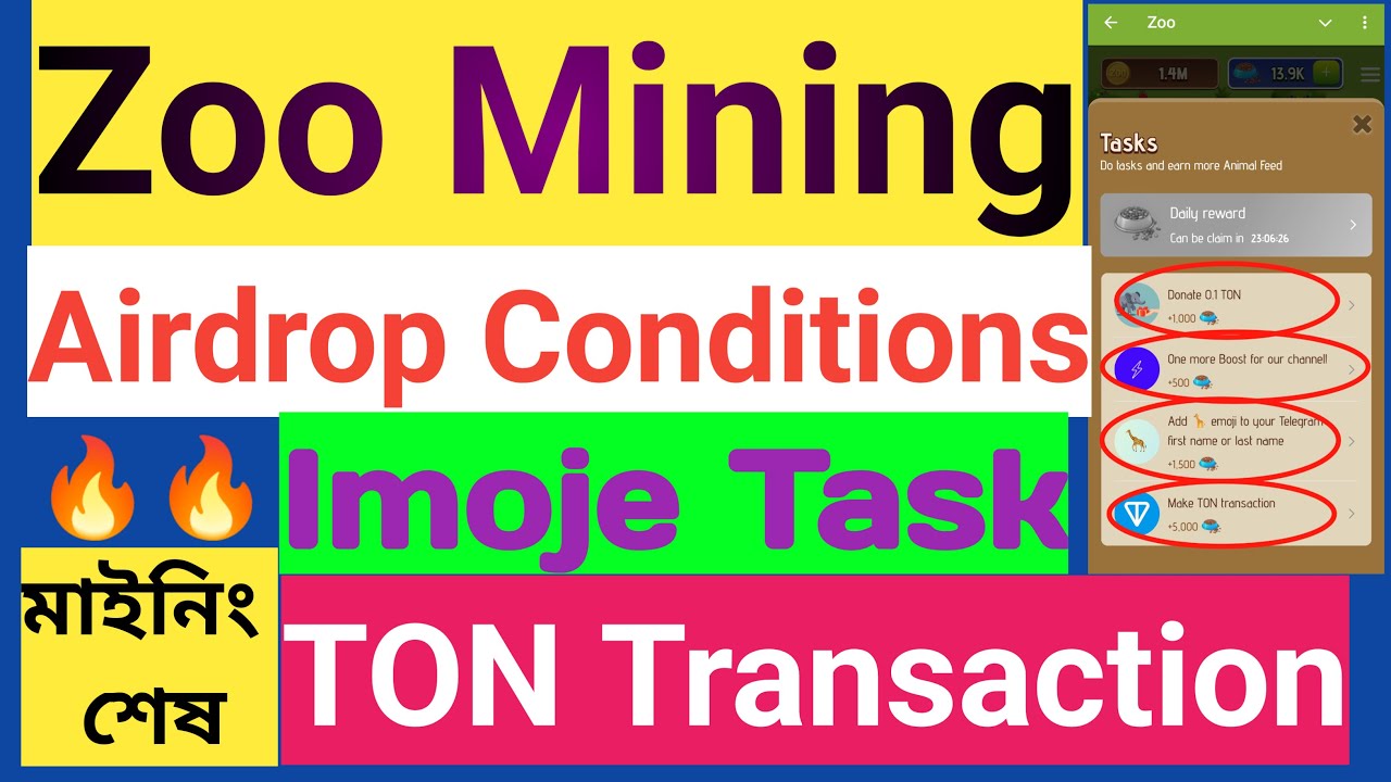 Zoo Mining Emergency Update | Zoo Airdrop Conditions | Zoo TON ...