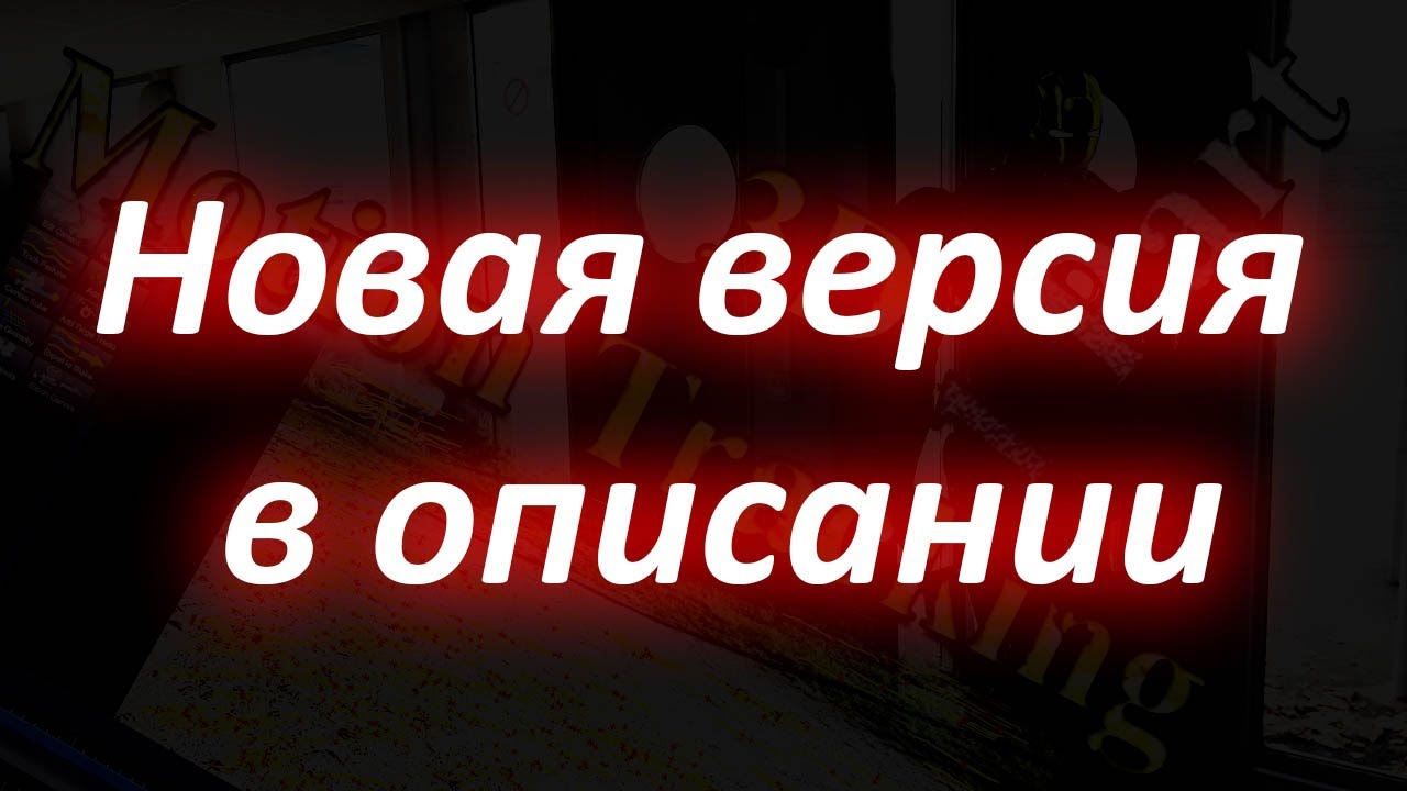 Туториал по 3d трекингу в Boujou 5 и Cinema 4D (Старая версия) - YouTube