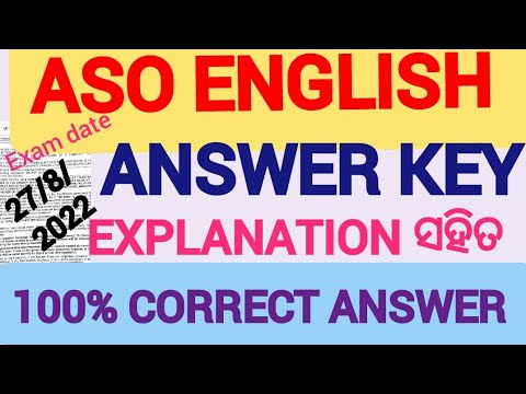 ASO ENGLISH ANSWER KEY 2022 | ASO ENGLISH ANSWER KEY | ASO CUTOFF | ASO ...