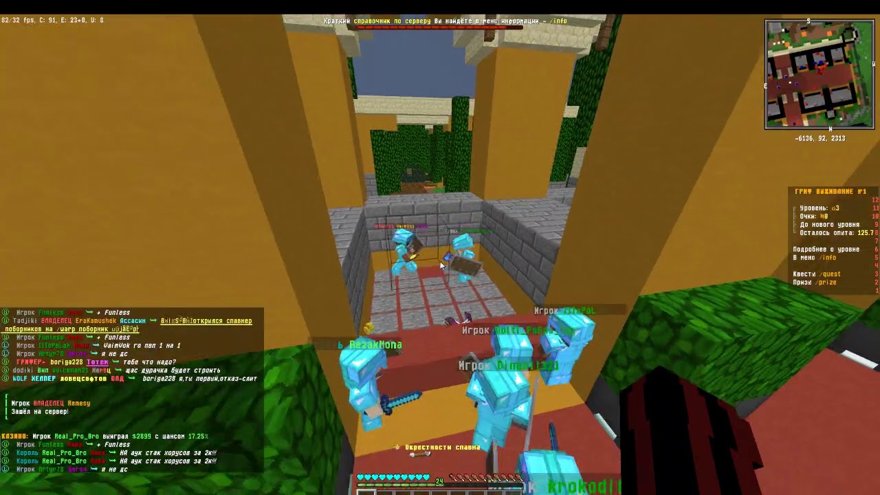 InFiNiTy_Bow - YouTube