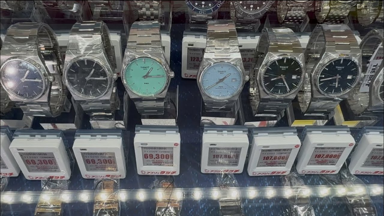 watch shopping | Tissot, Hamilton, Zeppelin watch and more! - YouTube