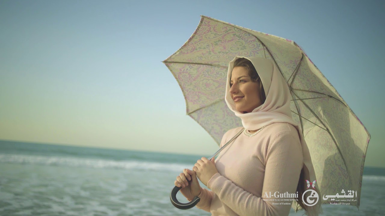 Al Guthmi (Beach) - YouTube